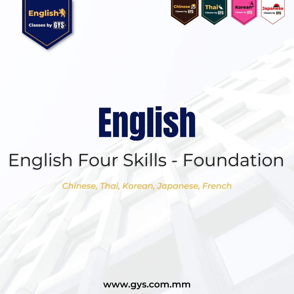 GYS Online Classes